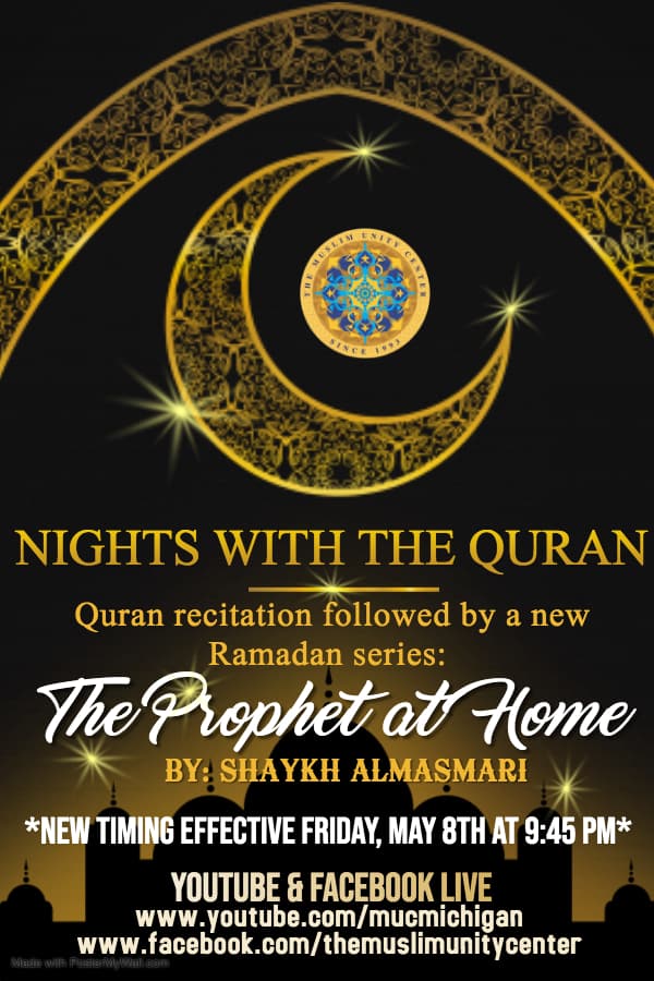 Muslim Unity Center – Where Faith, Family and Fun Come Together